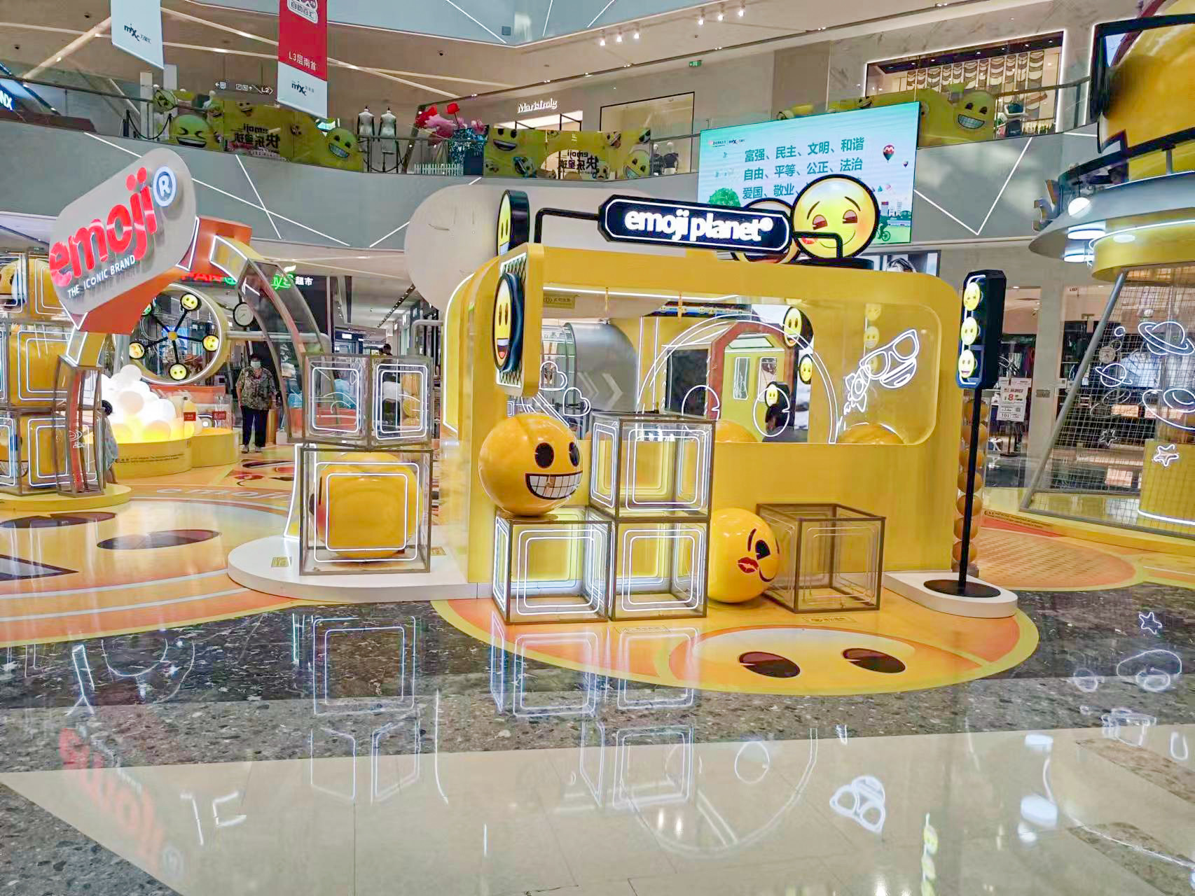 emoji® – The Iconic Brand and Medialink launch event in China - emoji ...