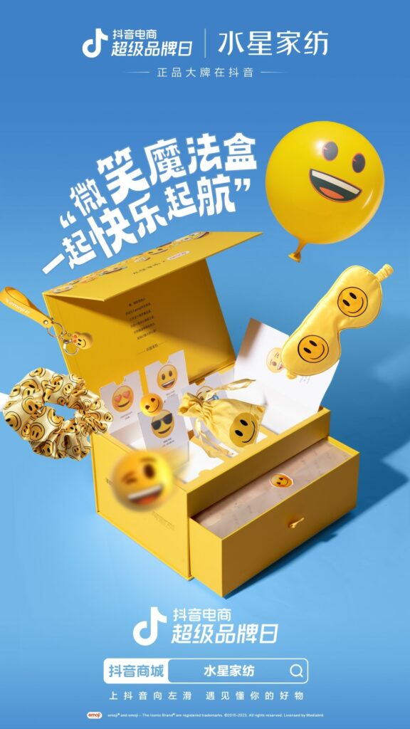 OddBalls Introduces New Collection with emoji® - The Iconic Brand ...