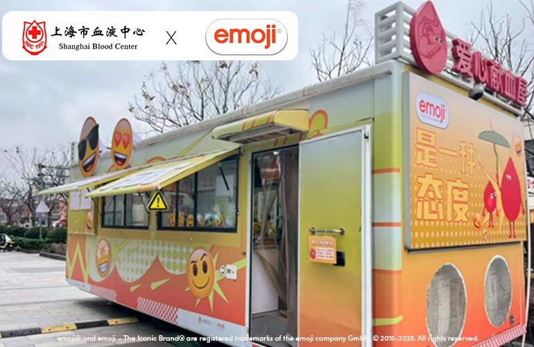 The emoji® Brand and Shanghai Blood Center Join Forces to Inspire a New ...